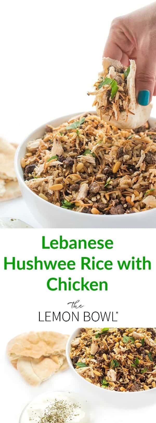 Lebanese Hushwee Rice with Chicken - The Lemon Bowl®